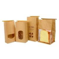 China Customized Thickness Biodegradable Kraft Paper Zipper Tape Bags Oil Proof Self Sealing Window Opening Bread Fruit Snack Packaging for sale