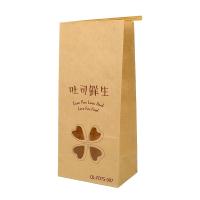 China Food Grade Customized Biodegradable Kraft Paper Zipper Top Flat Bottom Oil Proof Toast Bread Bag Wire Curling Seal Food Baking Packaging for sale