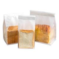 China Food Grade Customized Biodegradable Kraft Paper Zipper Top Flat Bottom Oil Proof Toast Bread Bag Wire Curling Seal Food Baking Packaging for sale