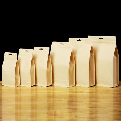 China Kraft Paper Biodegradable Printed Logo Food Grade 8 Side Seal Stand Up Flat Bottom Coffee Packaging Bag for Coffee Storage for sale