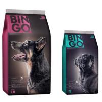 China Service Provided Custom Size and Thickness Resealable Zipper Pet Treat Snack Food Bag Standing Pouch Cat Food Packaging for sale