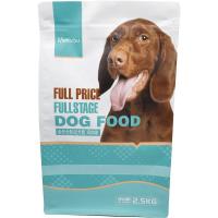 China Customized Logo Printing Custom Standing Pouch Food Snacks Packaging Resealable Zipper Bag Treat Snack Packaging Cat Food for sale