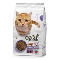 China Gravure Printing Biodegradable Bag Standing Pouch Cat Food Packaging Custom Packaging Bag Resealable Packaging with Logo for sale