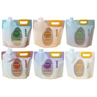 China Zipper Bag Suitable for Food Packaging Biodegradable PET Plastic Recyclable Spout Bag Juice Drinks Plain Model Number for sale