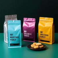 China Zipper Lock Customizable PE Material Smell Proof Flat Bottom Stand Up Pouches Food Snacks Candies Holographic Mylar Bags Customized Logo Print for sale