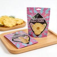 China Multi Layer Plastic Food Grade Material Eco Friendly Degradable Holographic Mylar Bag Beef Jerky Packaging UV Custom Logo for sale