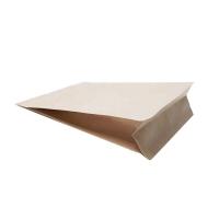 China Hand Length Handle Coffee Pouch Custom Package Bag Biodegradable Resealable Kraft Paper Packaging Bags with Valve Zipper for sale