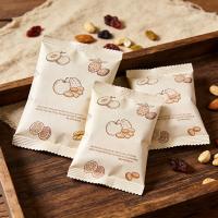 China Biodegradable Printed Kraft Paper Bag Custom Order Moisture Proof Oil Proof Nut Snack Coffee Packaging Composite Aluminum Foil Pouch for sale