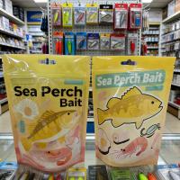 China Feed Fish Bait Packaging Bag Food Grade ECO Plastic Packaging Powder Granular Live Anti Life Bait Mylar Bag Customized Logo for sale