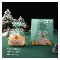 China Food Industrial Stand Up Pouch Customized Christmas Snack Candy Cookie Packaging OPP Cellophane Snowflake Mylar Bag for sale
