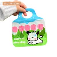 China Stand Up Pouch Custom Order Mylarbag Printed Holographic Plastic Packaging Food Pouch Zipper Tear Notch Party Gift Packaging Bag for sale