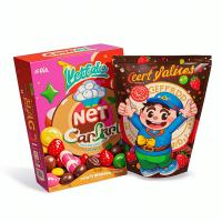 China Stand Up Pouch Custom Standing Pouch Resealable Packaging Bag 3.5g Shape Bag Box Hologram Die Cut Mylar Bags Logo Printing Accepted for sale