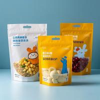 China Custom Order Smell Proof Plastic Bag Stand Up Pouch Mushroom Packaging Candy Holographic Mylar Bag Zipper Gravure Printing for sale