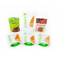 China Custom Size Accepted Reusable Ziplock Pouch Sugar Packaging Dry Fruits Nut Stand Up Pouch Bottom Gusset Heat Sealed for sale