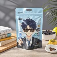 China Stand Up Pouch Customized Printed PE Packaging Mylar Bag Reusable Zipper Odor Proof Food Safe Candy Plastic Bag Jelly Storage for sale