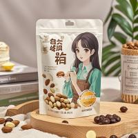 China Customized Size Biodegradable Aluminum Foil Bag PE PET Packaging Nut Bags Smell Proof Stand Pouch Zipper Packaging Surface Handling Gravure Printing for sale
