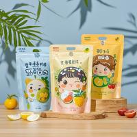 China Zipper Top Sealing Customized Color Holographic Mylar Food Grade Packaging Plastic Bags for Nuts Candy Snacks Aluminum Foil Bags for sale