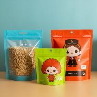 China PE AL Custom Printed Biodegradable Mylar Zipper Flat Bottom Stand Bag Food Grade Plastic Packaging Nuts Candy Spot UV Logo for sale