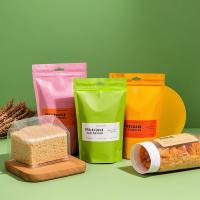 China PET VMPET PE Material Structure Digital Printing Biodegradable Food Grade Zipper Mylar Bag for Dry Fruit Snack Packaging for sale