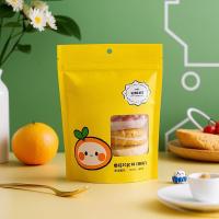 China Custom Order Recyclable Printed Plastic Bags Food Packaging Freshness Smell Proof Children Lock Seal Bread Meat Other Foods for sale