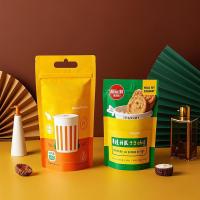 China Gravure Printing Customized PE Biodegradable Mylar Plastic Packaging Bags Zipper Embossed Holographic Smell Proof Baby Milk Powder for sale