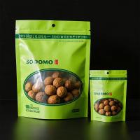 China Gravure Printing Customized PE Biodegradable Mylar Plastic Packaging Bags Zipper Embossed Holographic Smell Proof Baby Milk Powder for sale