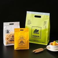 China Food Snack Packaging Customized Biodegradable Plastic Bags Zipper Protein Powder Foil Stand Smell Proof Pouch 3.5g Mylar for sale