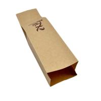 China Food Industrial Customized Coffee Bean Flat Resealable Packaging Bag Customized Logo Printing Clear Window Powder Packaging for sale