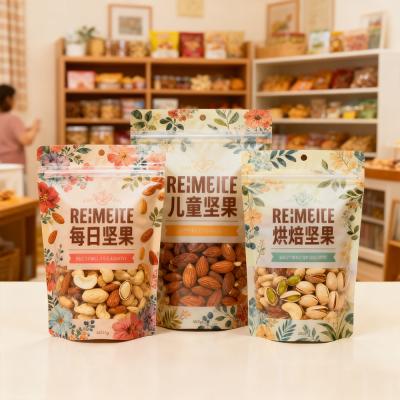 China Customized Color Food Grade Aluminum Foil Nut Bag with Zipper Lock Moisture Proof Freshness Crispy Salty Fragrant Plastic Bag for sale