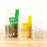 China Zipper Bag Semi Transparent Frosted Flat Bottom Mylar Bag Foodgrade Packaging for Nuts Candy Dried Fruits Plastic Bags for sale