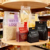 China Seasonings and Condiments Storage Custom Printed Transparent Frosted PE Plastic Bag Effectively Preserving Food Freshness for sale