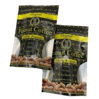 China Recyclable MOPP PET PE Custom Coffee Packaging Bags Clear Window Standing Pouch Zipper Resealable Printed Logo Plastics for sale