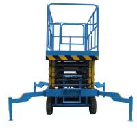 China Mobile Scissor Lift Aerial Work Platform 8m 10m 12m Hydraulic Semi Electric 500kg Capacity for sale