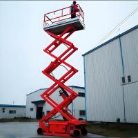 China GTJZ Self Propelled Electric Scissor Lift 6m to 14m Aerial Work Platform 500kg Capacity for sale