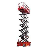 China Self Propelled Hydraulic Scissor Lift 10m 12m Electric Mobile Aerial Work Platform for Warehouse Logistics for sale