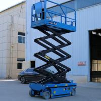 China Mini Electric Scissor Lifting Platform 4m-18m 300kg-2000kg Hydraulic Mobile Aerial Work Lift for sale