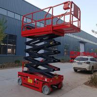 China Mini Electric Scissor Lifting Platform 4m-18m 300kg-2000kg Hydraulic Mobile Aerial Work Lift for sale