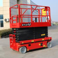 China CE Certified Electric Scissor Lift 4m to 18m 300kg 500kg Hydraulic Lifting Platform for sale