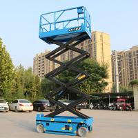 China CE Certified Electric Scissor Lift 4m to 18m 300kg 500kg Hydraulic Lifting Platform for sale