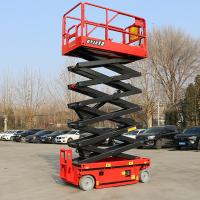 China CE Certified Electric Scissor Lift 4m to 18m 300kg 500kg Hydraulic Lifting Platform for sale