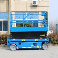 China CE Certified Electric Scissor Lift 4m to 18m 300kg 500kg Hydraulic Lifting Platform for sale
