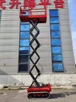 China Mini Track Crawler Scissor Lift 4m 6m Hydraulic Aerial Work Platform 240kg Capacity for sale