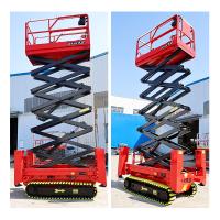 China Hydraulic Crawler Scissor Lift 4m to 12m Platform Height 240kg to 320kg Capacity Electric All Terrain for sale