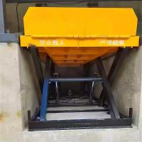 China Electric Scissor Lift Table 2000kg 4000kg Hydraulic Fixed Work Platform for Breeding Farms for sale