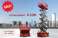 China Towable Scissor Lift 4m-14m Electric Hydraulic Aerial Work Platform 220V 380V for sale
