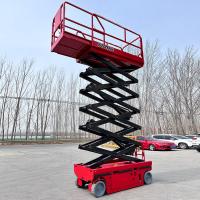 China Self-Propelled Hydraulic Scissor Lift Platform 12m 14m 16m Mobile Aerial Work for sale