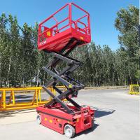 China Self-Propelled Hydraulic Scissor Lift Platform 12m 14m 16m Mobile Aerial Work for sale