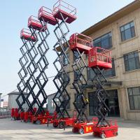 China Self-Propelled Scissor Lift 10m 12m 14m Mobile Aerial Working Platform 230kg 450kg Capacity for sale
