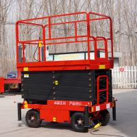 China Self-Propelled Scissor Lift 10m 12m 14m Mobile Aerial Working Platform 230kg 450kg Capacity for sale