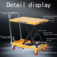 China 150kg 300kg 500kg Manual Hydraulic Scissor Lift Platform Trolley Best Price Foldable and Portable Hand Hydraulic Scissor Lifting Tables for sale
